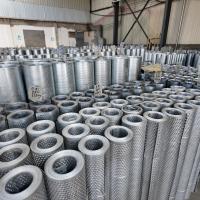 China 1m x 20m Perforated Mesh Roll 0.3mm Thick 5mm Holes Precision CNC Punching for sale