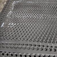 China White Powder Coated Round Hole Decorative Perforated Aluminum Sheet 0.5-3mm for sale