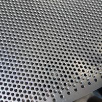 China Round Hole Perforated Steel Grating For Ventilation Equipment for sale