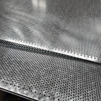 China 0.5-6mm Aluminum Perforated Mesh Decorative Lightweight & Durable for sale