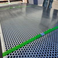 China 2mm Stainless Steel Perforated Sheet 304 1.22x2.44m for Facade Decoration for sale