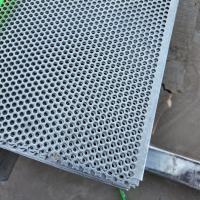 China Stainless Steel Perforated Architectural Panels Mesh 304 1.22x2.44m for European Style for sale