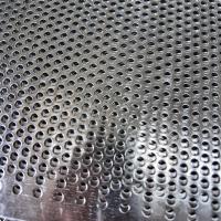 China 20mm Aperture Galvanized Perforated Metal Sheet for Architectural Decoration 1.22x2.44m for sale
