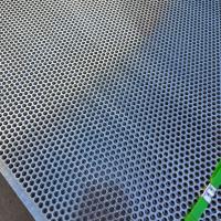 China Galvanized Perforated Steel Plate 0.5-3mm for Sound and Heat Insulation for sale