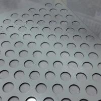 China Rust resistance 3mm Thick Perforated Steel Grating For Mining Screening for sale