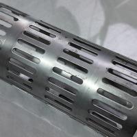 China Stainless Steel Perforated Mesh Cylinder 304 316 for Chemical Catalyst Filtration 0.5-3mm for sale