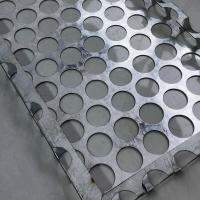China Bent Perforated Mesh Panel Architectural Decorative Perforated Metal Sheet for sale