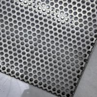 China 1.5mm Thick Galvanized Perforated Steel Sheet Walkway Grating for Ventilation 1.22x2.44m for sale