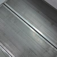 China Powder Coatable Perforated Steel Sheet Special For Building Decoration for sale