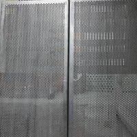 China Powder Coatable Perforated Steel Sheet Special For Building Decoration for sale