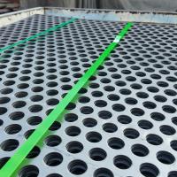 China Warehouse Rack Galvanized Perforated Steel Grating Baffle 1000*2000mm for sale