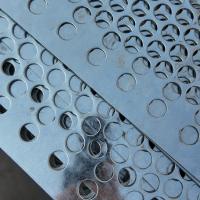 China Perforated Steel Grating for Balcony 1000x2000mm Q235 304 Load Capacity 300kg for sale