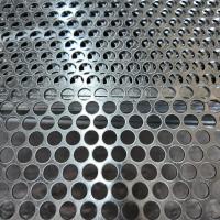 China Q235 Galvanized Perforated Steel Fence 1000x2000mm Large Hole for sale