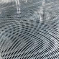 China Custom Perforated Metal Sheet for Decoration and Lighting Applications for sale