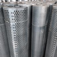China Round Hole Perforated Aluminum Sheet 0.5-3mm for Dustproof Sound Absorption for sale