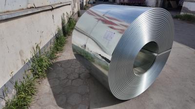 China Ultra‑Thin Gauge Perforated Metal Coil Sheet Hot Sale Wholesale Supply for sale