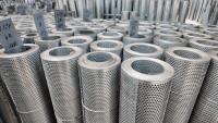 China Custom Hole Size Galvanized Perforated Metal Coil Roll In Stock for sale