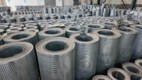 China 304 Stainless  Steel Perforated Metal Coil Roll for sale