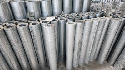 China Perforated Metal Coil, All Available Materials Custom for sale