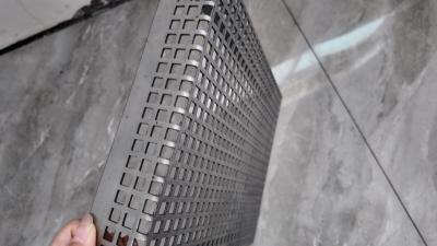 China Bend Square Hole Stainless Steel Perforated Metal Sheet for sale