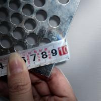 China Multi Aperture Perforated Sheet 0.5-3mm Custom Special Shaped Holes Galvanized Steel for sale