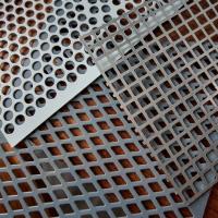 China Round Square Diamond Hole Custom Perforated Metal Sheet Punched Mesh Panel for sale