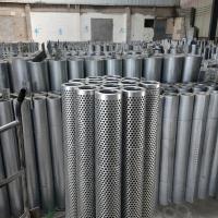 China Perforated Metal Coil, All Available Materials Custom for sale