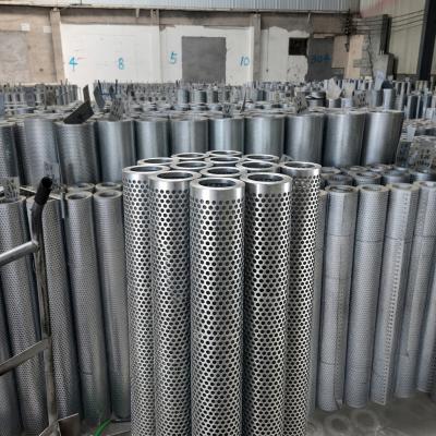 China Perforated Metal Coil, All Available Materials Custom for sale