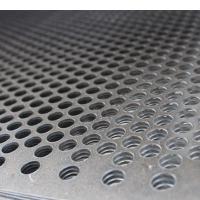 China Engineering Perforated Metal Sheet 3mm Aperture 304 316 Stainless Steel Bulk for sale