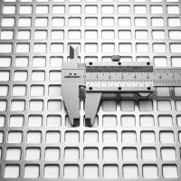 China 1.5mm Thick Square Hole Perforated Mesh for Agriculture Aquaculture 5-20mm Aperture for sale
