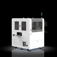 China Dual Drive Gantry Platform Die Bonder Machine With Customized Feeding System for sale