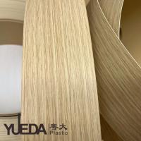 China M5344 Yellow Wood Grain PVC Edge Banding | 0.3-3mm Thickness | 3000+ Custom Patterns | Furniture Sealing Strip for sale