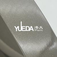 China High Gloss PVC Edge Banding Tape 0.3-3mm Thickness with Golden Glitter for Office Furniture M9038 for sale