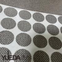 China 10mm-50mm Self-Adhesive PVC Screw Hole Covers - Flexible Environmental Protection Stickers for Furniture Panels for sale