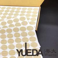 China YUEDA PVC Self-Adhesive Screw Hole Covers 10-50mm Diameter Heat Resistant Furniture Panel Stickers for sale