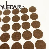 China Customized PVC Wood Grain Screw Cover Stickers 10mm-50mm Diameter for Panel Furniture for sale