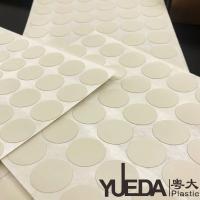 China YUEDA 10mm-50mm Self-Adhesive Screw Hole Covers - Waterproof PVC Caps for Furniture Panels (Pack of 100) for sale