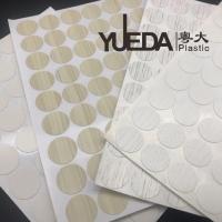 China Custom PVC Screw Stickers 10-50mm Diameter Range | Self-Adhesive Furniture Hole Covers in Multiple Colors & Textures for sale