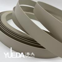 China 10mm-100mm Width Skin Touch PVC Edge Banding M7976 - Matte Finish Furniture Edge Tape with Scratch Resistance for sale
