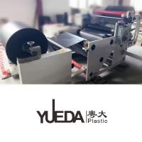 China Extra Large PVC Edge Banding Strips 0.4mm-3mm Thick for Furniture and Commercial Panels for sale