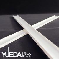 China White Fluted PVC Extrusion Profiles 20mm for Wardrobe & Cabinet Sealing - Chemical Resistant Plastic Trim for sale