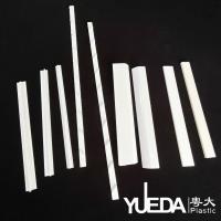 China Custom PVC Extrusion Profiles for Home Decoration - High Impact Resistance & Excellent Weather Performance for sale