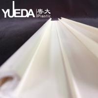 China Chemical Resistant PVC Plastic Profiles & Clamp Strips - Custom Extruded Non-Toxic Components for Cabinets & Furniture for sale