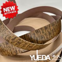 China Customizable PVC Edge Banding Imitation Tiger Skin Texture M6418 for Furniture Protection for sale