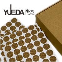 China 21mm Diameter PVC Screw Cap Stickers - Waterproof Self-Adhesive Covers with Heat Resistance for sale