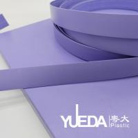 China Customizable PVC & ABS Edge Banding Strips for Schools & Kindergartens - 3000m MOQ, 15-20 Day Delivery for sale