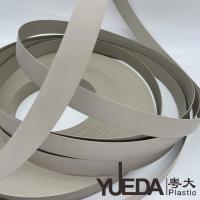 China M7939 PVC Edge Banding for High-Folding Applications - 0.4mm Thickness, Custom Sizes Available for sale
