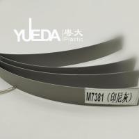 China M7381 Edge Banding Extrusion with Customizable Thickness 0.4-3.0mm for Furniture Panel Sealing for sale