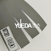 China M7381 Edge Banding Extrusion with Customizable Thickness 0.4-3.0mm for Furniture Panel Sealing for sale