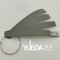 China M7381 Edge Banding Extrusion with Customizable Thickness 0.4-3.0mm for Furniture Panel Sealing for sale